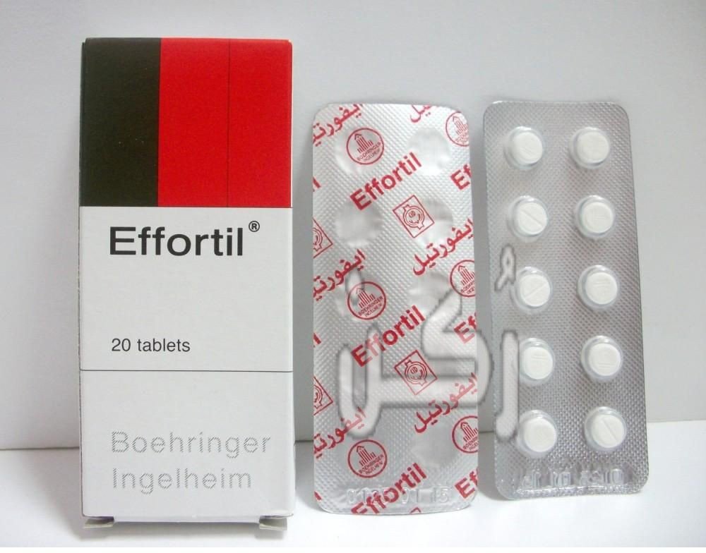 نقط إيفورتيل Effortil لتقوية وتنشيط الدورة الدموية - موقع رُكن